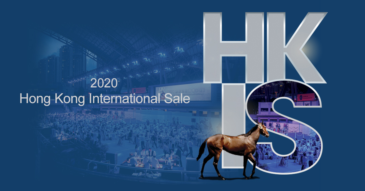 Contact Us - Hong Kong International Sale - The Hong Kong Jockey Club