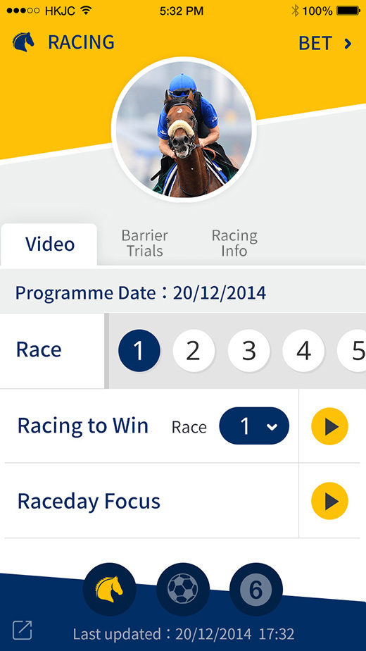 HKJC TV - The Hong Kong Jockey Club