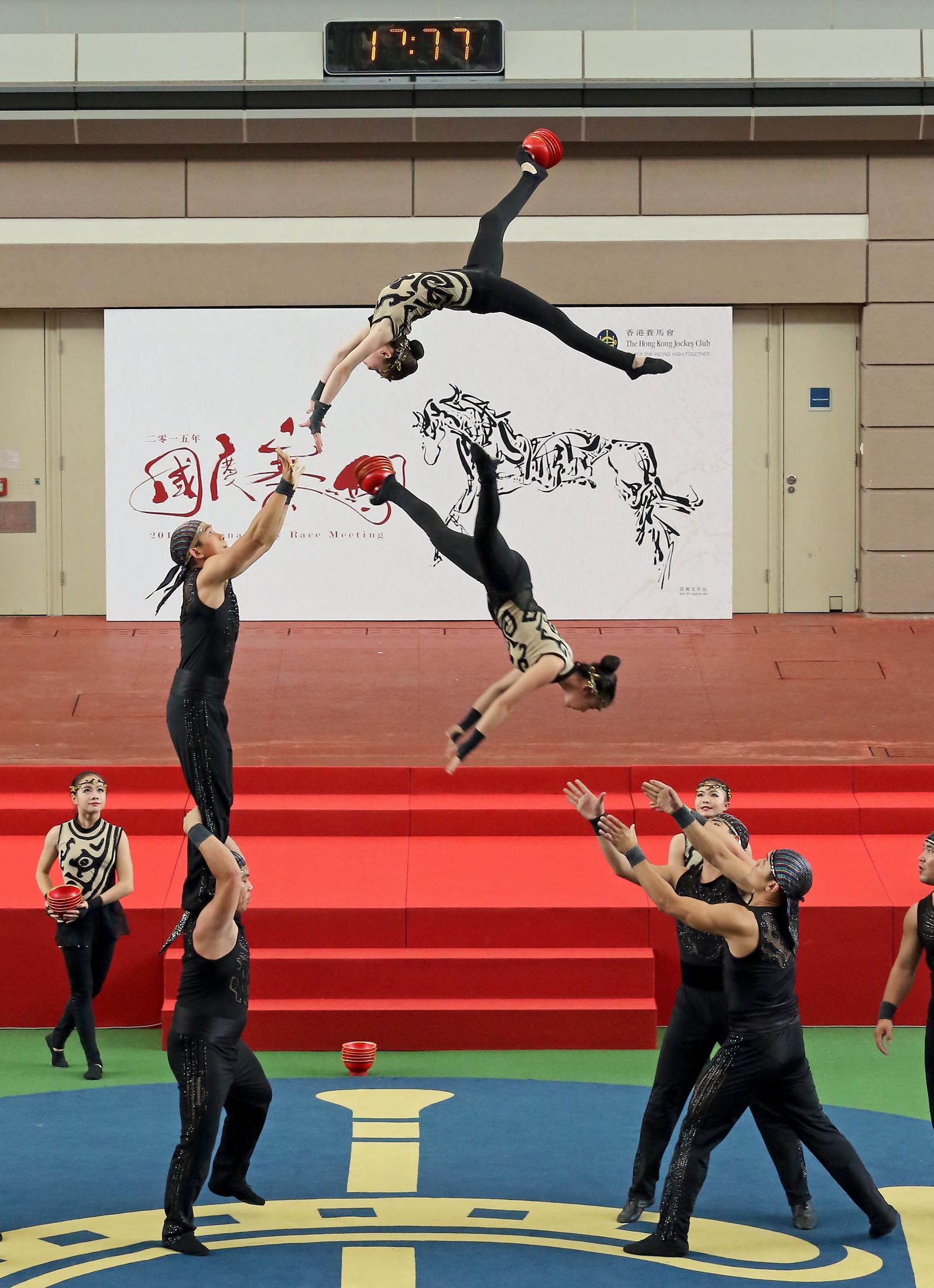 2015/16 National Day Race Meeting - Photos - 2016 National Day – The ...