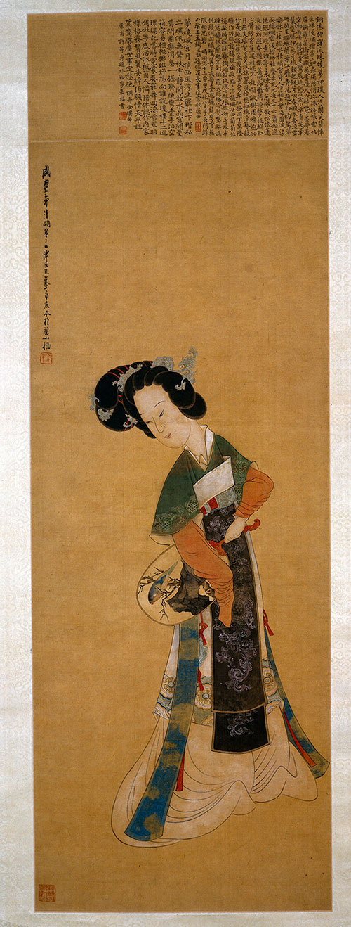 The HKJC Series: Women and Femininity in Ancient China – Treasures from ...